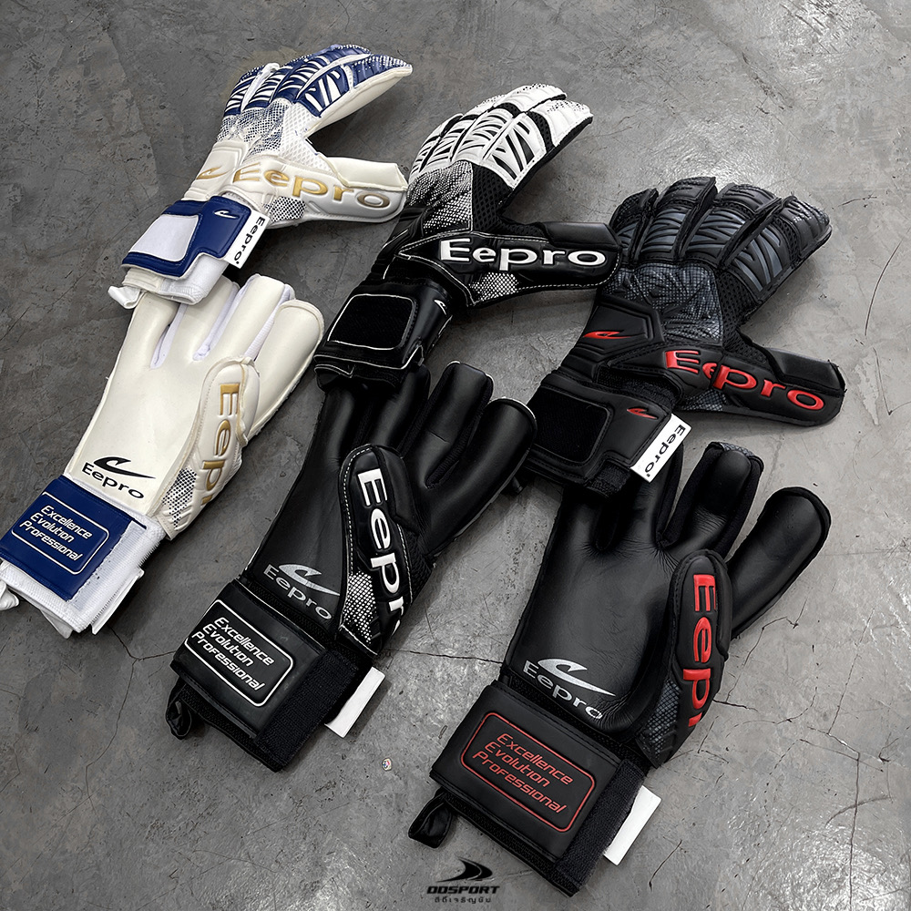 Eepro EG1045R ถุงมือผู้รักษาประตู อีโปร รุ่นขยายข้อมือ สวมใส่ง่ายขึ้น ...