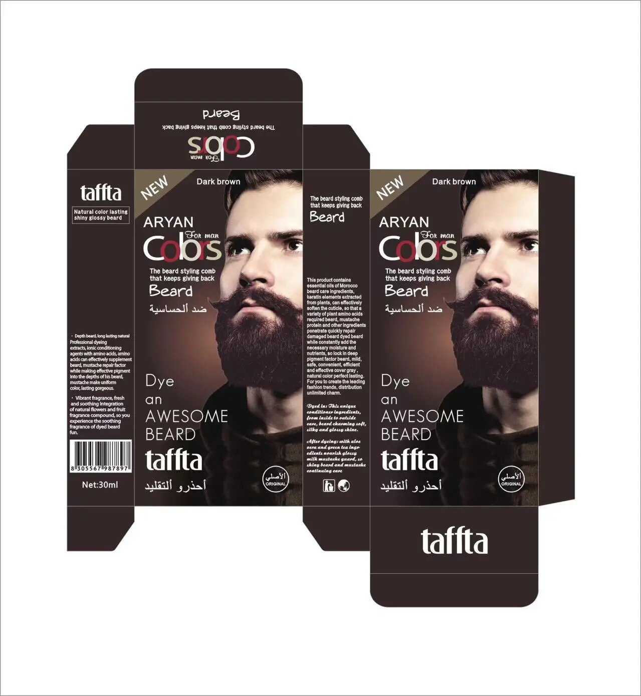 【Clearance sale】 Black/dark Brown Beard Dye Tint 100% Natural Pigment ...