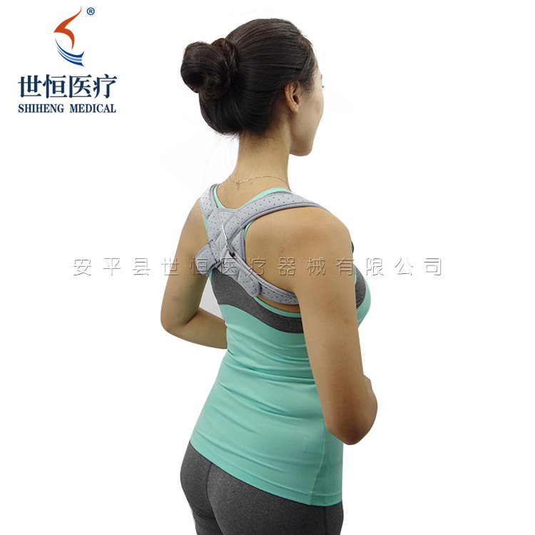 posture corrector belt Clavicle straps: Adult children, hunchback ...