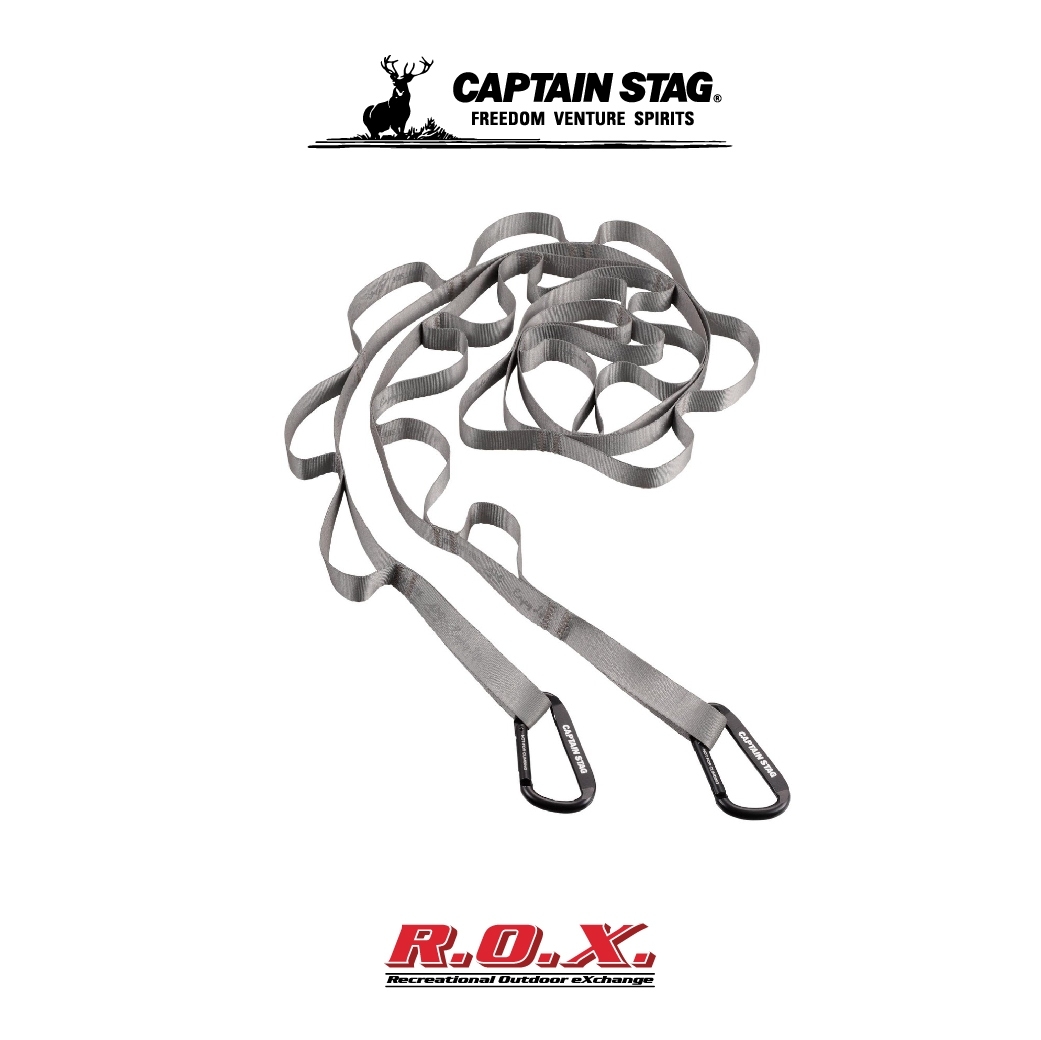CAPTAIN STAG LOOP ROPE WITH MONTE CARABINER เชือก เชือกอเนกประสงค์ ...