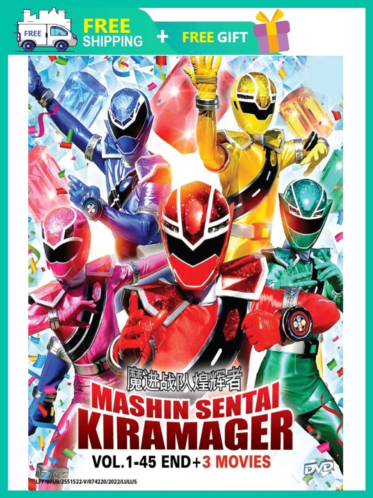 MASHIN SENTAI KIRAMAGER + 3 MOVIES 魔进战队煌辉者 ( KAMEN TV SERIES DVD : 2020 ) | Lazada