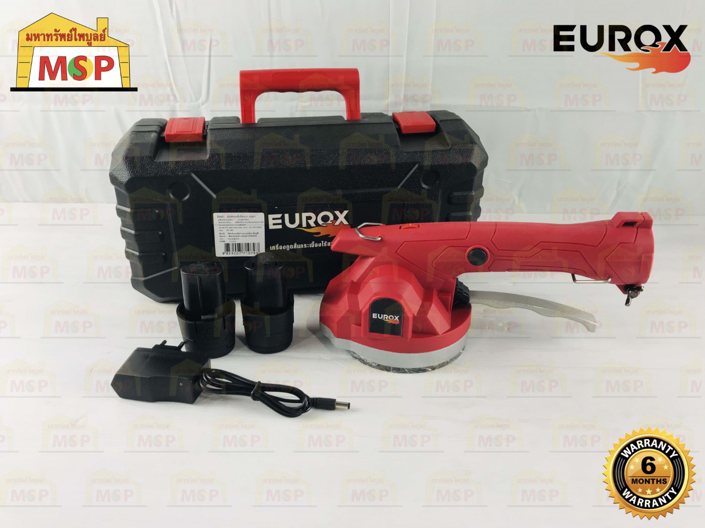 EUROX เครื่องสั่นกระเบื้องไร้สาย 12V. - มหาทรัพย์ - ThaiPick