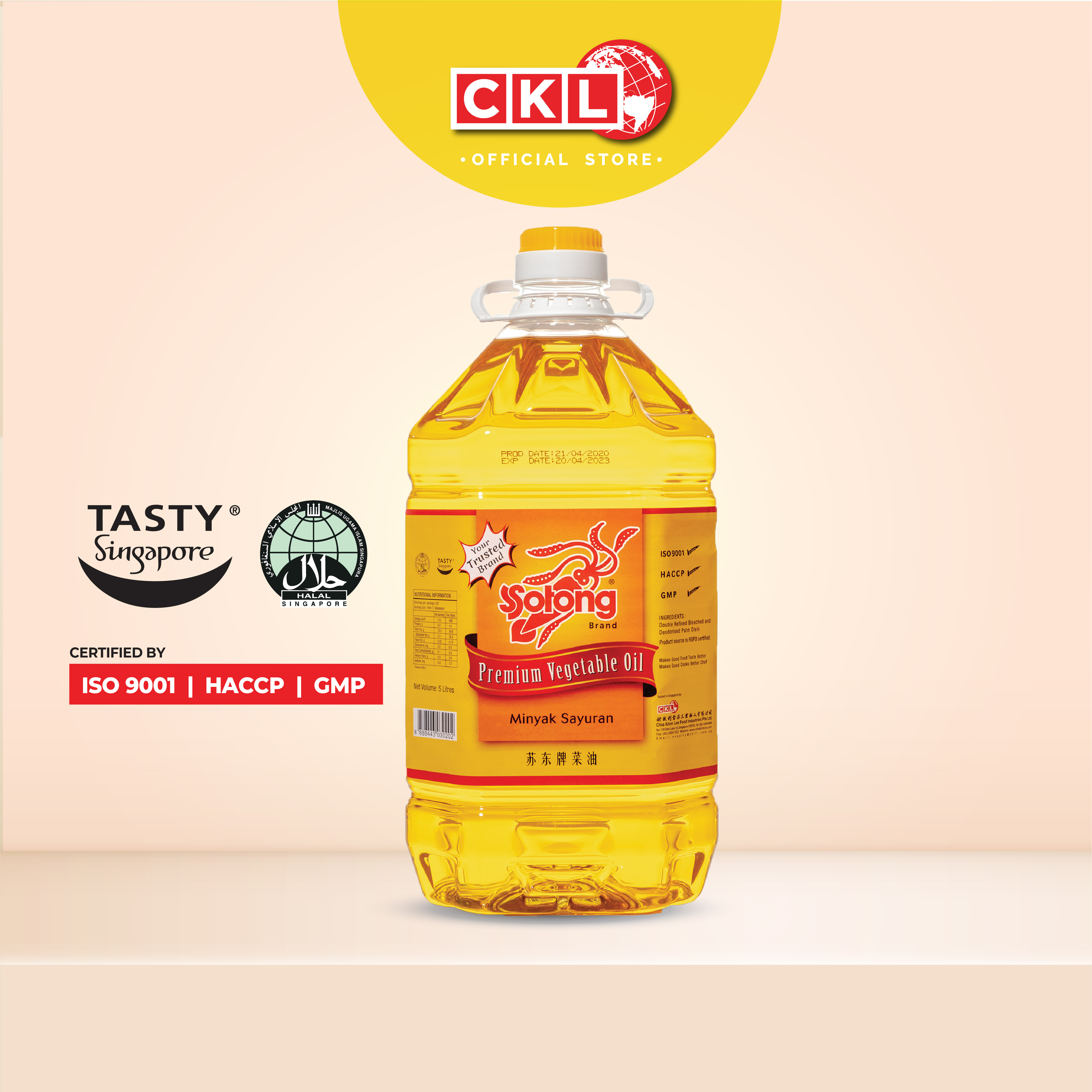 Sotong Brand Vegetable Cooking Oil - Halal - 5L Bottle | Lazada Singapore