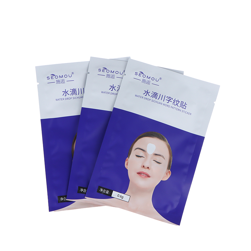 24PCS/Box Reusable Silicone Anti Aging Patch Face Forehead Beauty ...