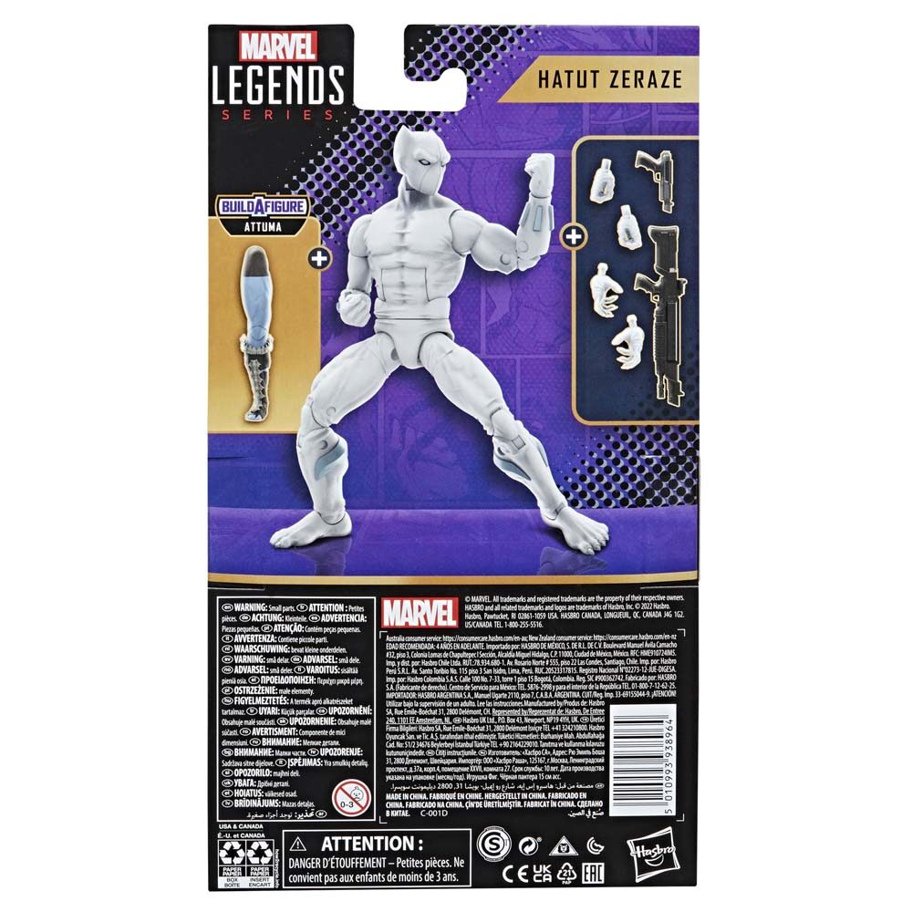 MARVEL LEGENDS BLACK PANTHER 2 HATUT ZARAZE มาร์เวล เลเจนด์ ซีรีส์ แบ ...