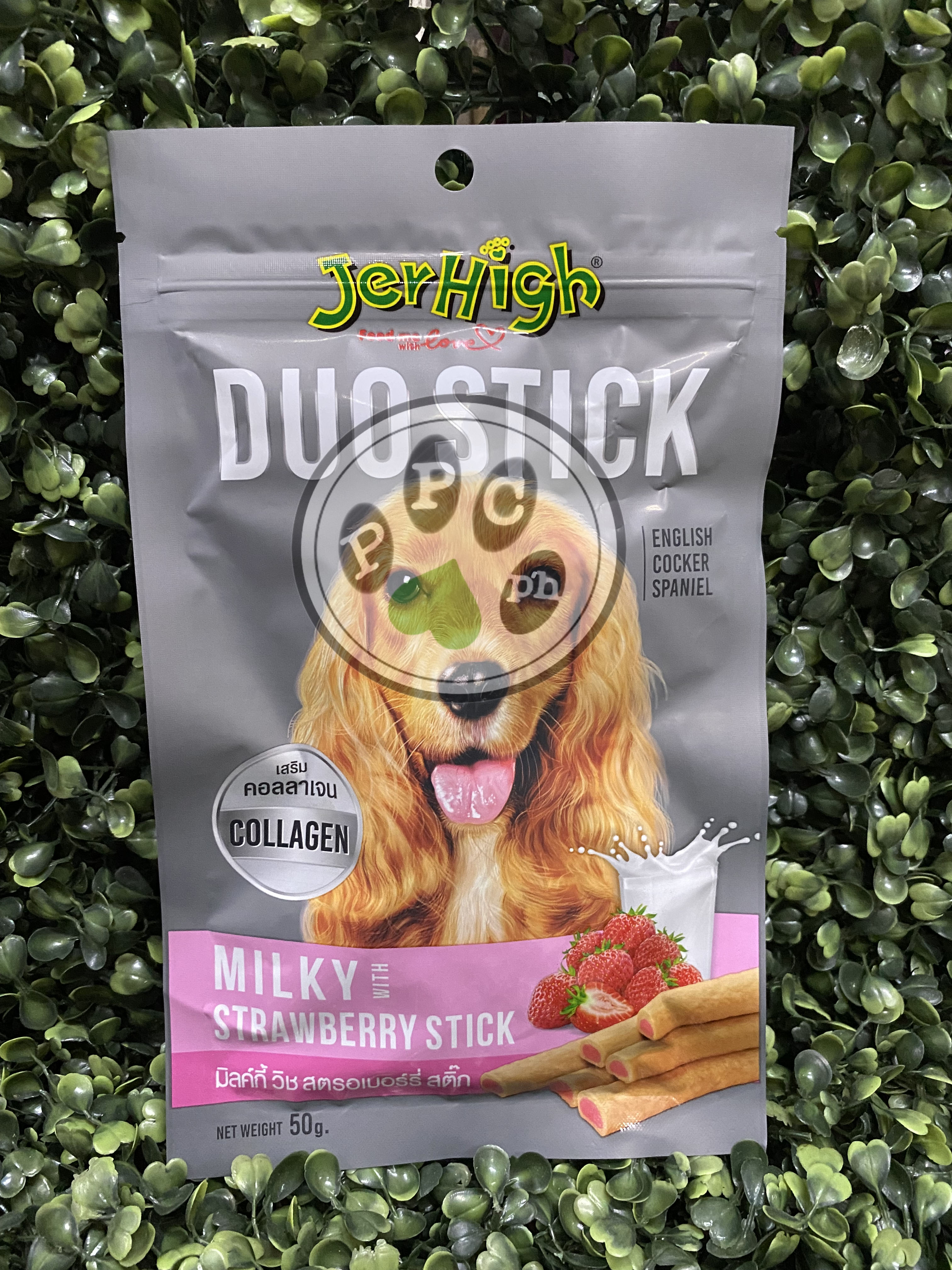 Jerhigh Duo Stick 50g | Lazada PH