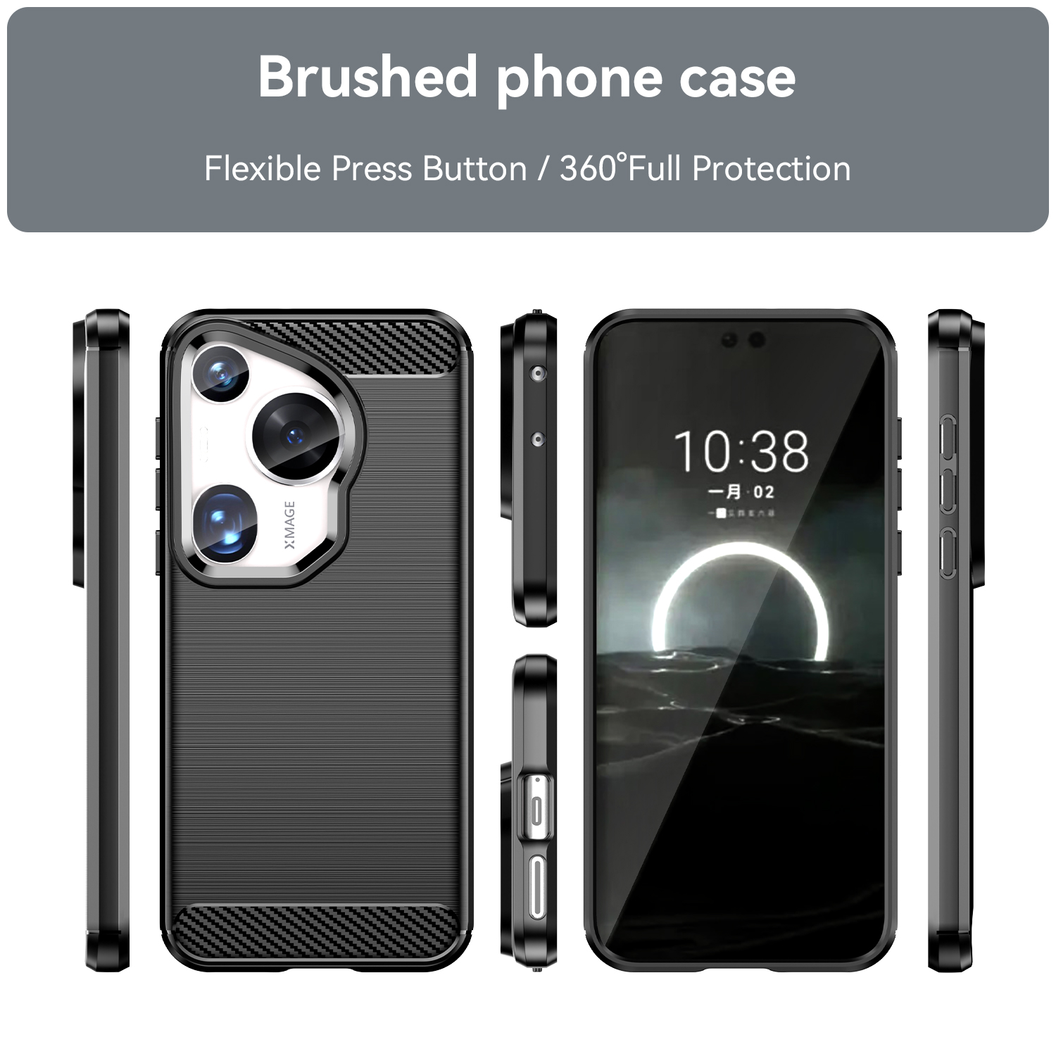 xipare for Huawei Pura 70 Ultra Soft Carbon Fiber Brushed TPU Case ...