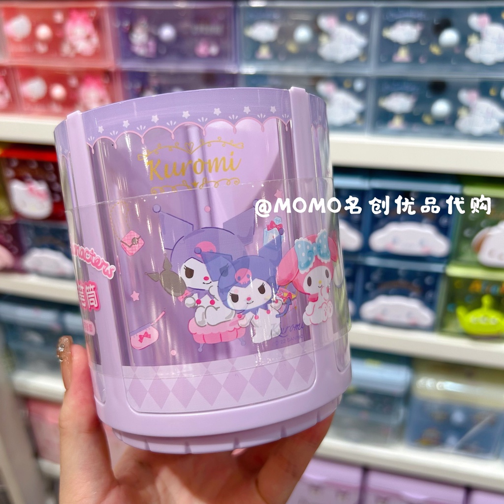 MINISO Sanrio Cinnamon Dog Detachable Rotating Pen Holder Kuromi Cute ...