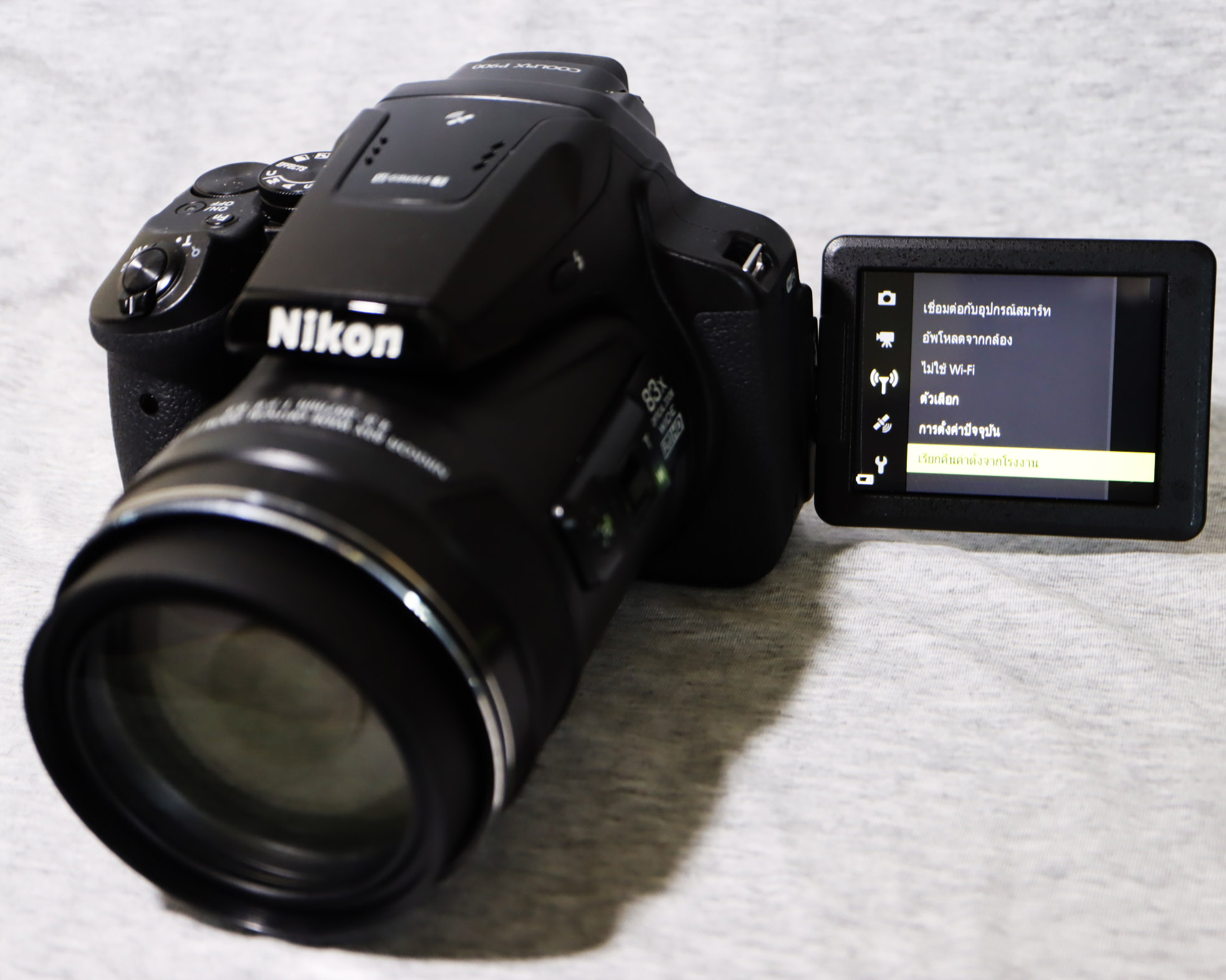 Nikon Coolpix P900 Camera Black 83x VR Zoom (24-2000mm) 332x Digi zoom ...