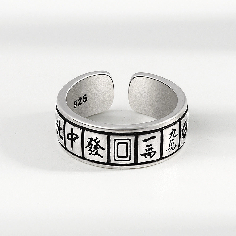 Thirteen Mahjong Ring Women's Opening Adjustable Index Finger Ring ...