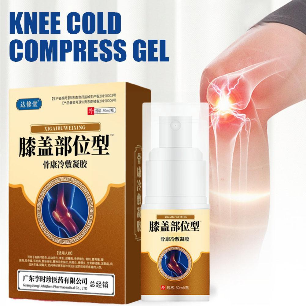 New model 30ml Knee Joint Pain Relief Cold Compress Spray Lumber Pain ...