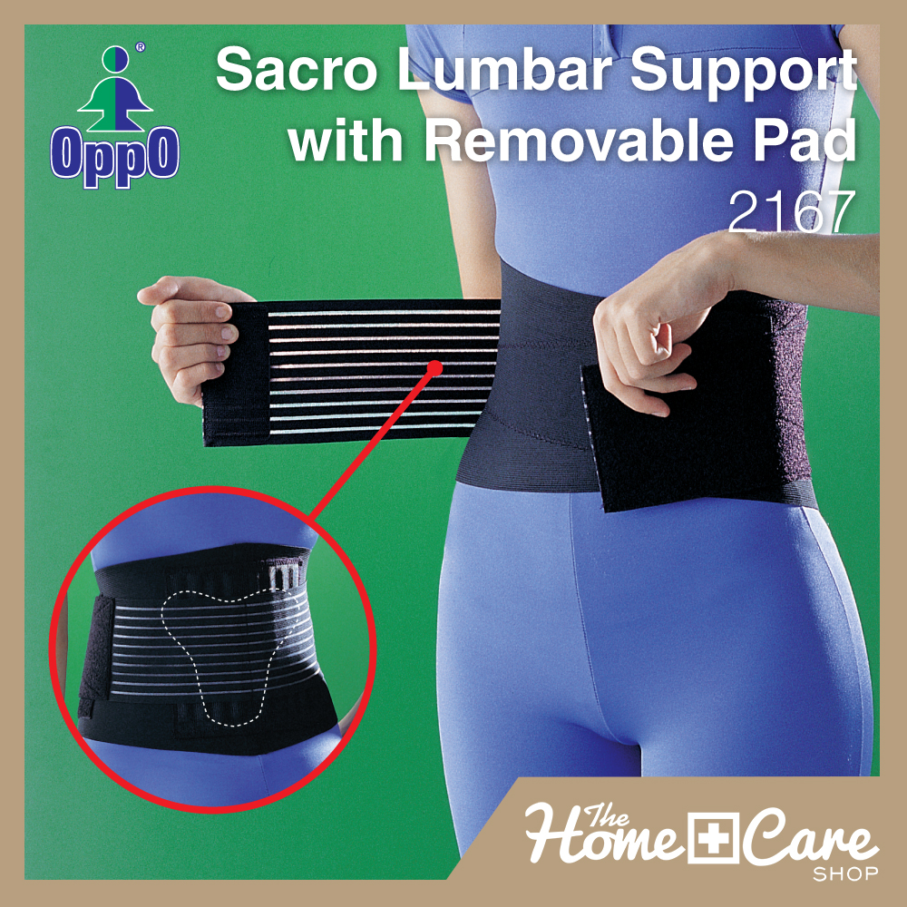 OppO Sacro Lumbar Support with Removable Pad 2167 | Lazada Singapore