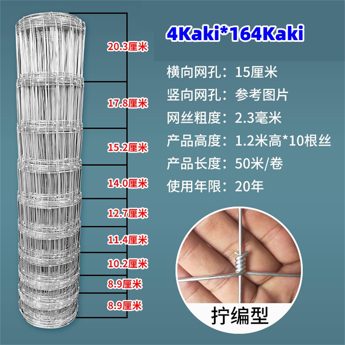 Pagar Lembu Cyclone Fence Pagar Kambing Pagar Kebun 50meter Galvanised ...