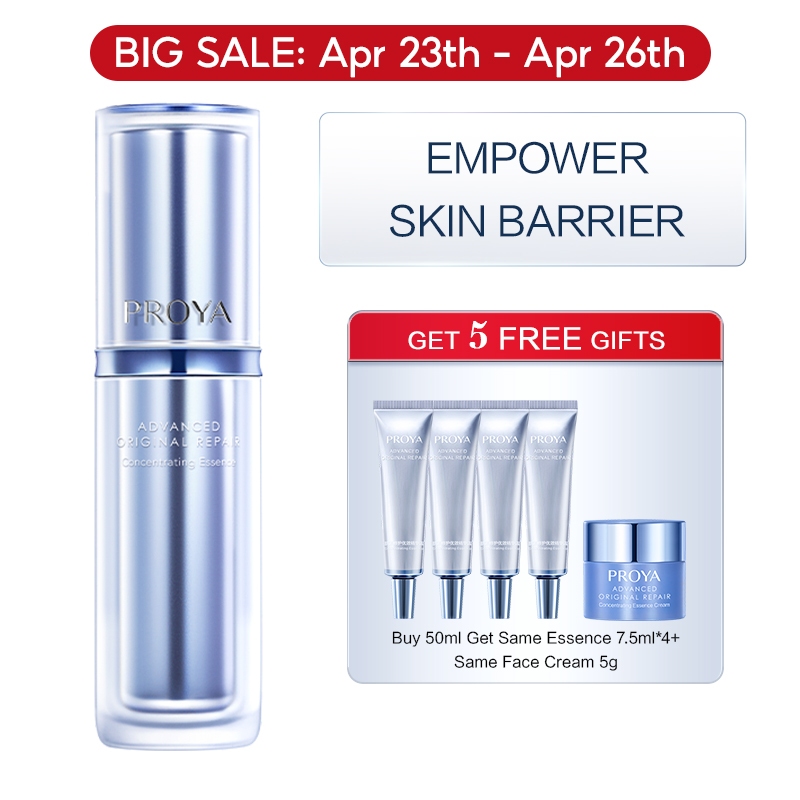 珀莱雅 Proya Advanced Original Repair Concentrating Essence Facial Serum ...