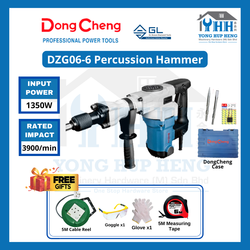 DongCheng DZG06-6 Demolition Hammer 1350W / Percussion Hammer / HACKER ...