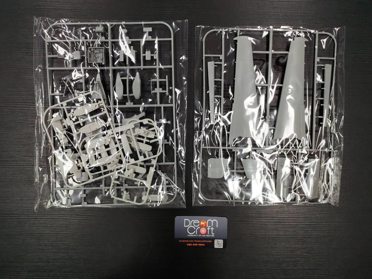 KINETIC K48013 1/48 E-2C USN 4 Blades (โมเดลเครื่องบิน Model DreamCraft ...