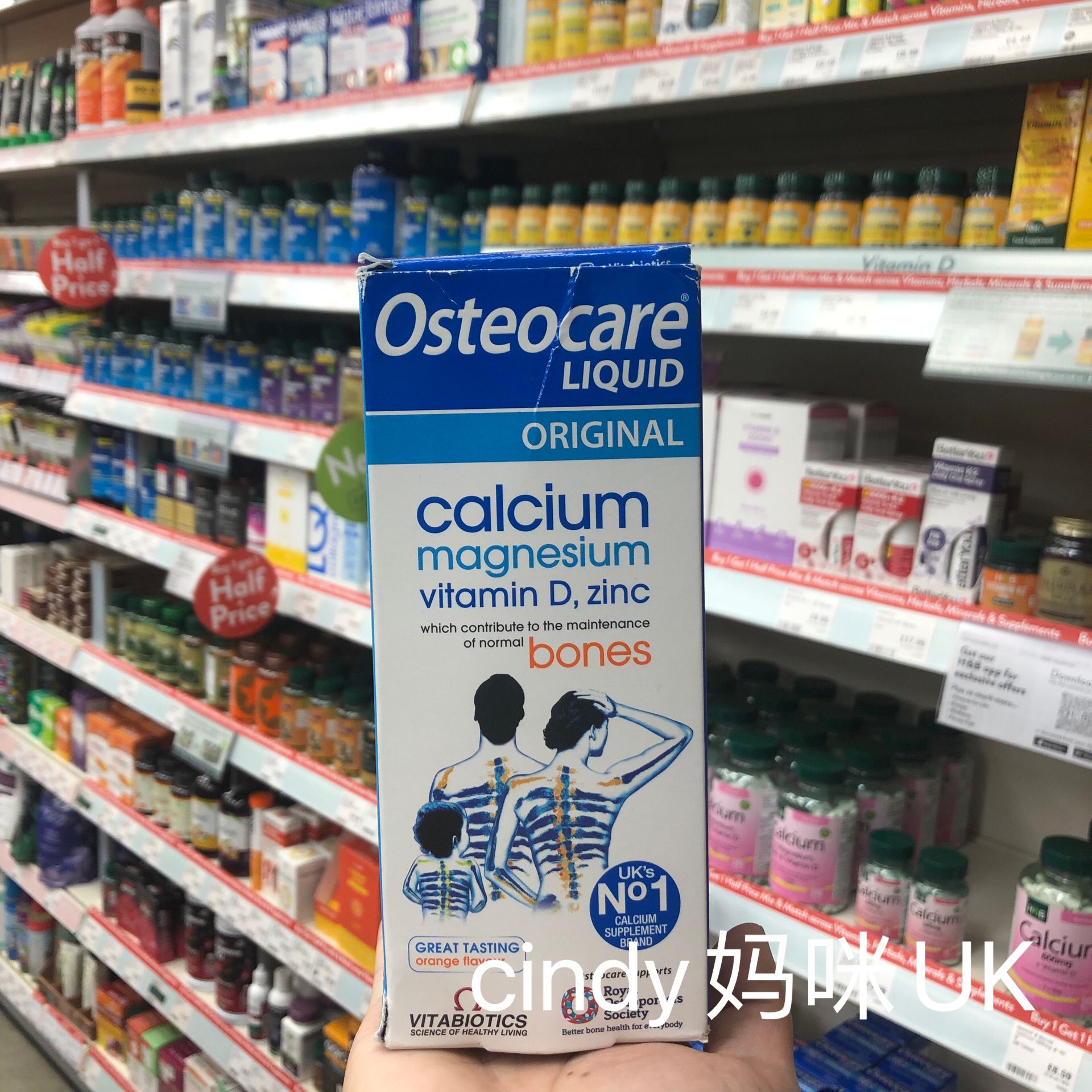 In Stock Uk Vitabiotics Osteocare Liquid Calcium Magnesium Zinc 500Ml ...