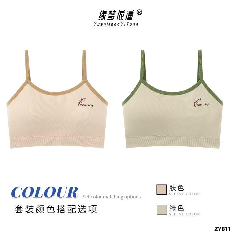 Vest Child Girl Underwear Coverage Development Period Tube Top Junior ...