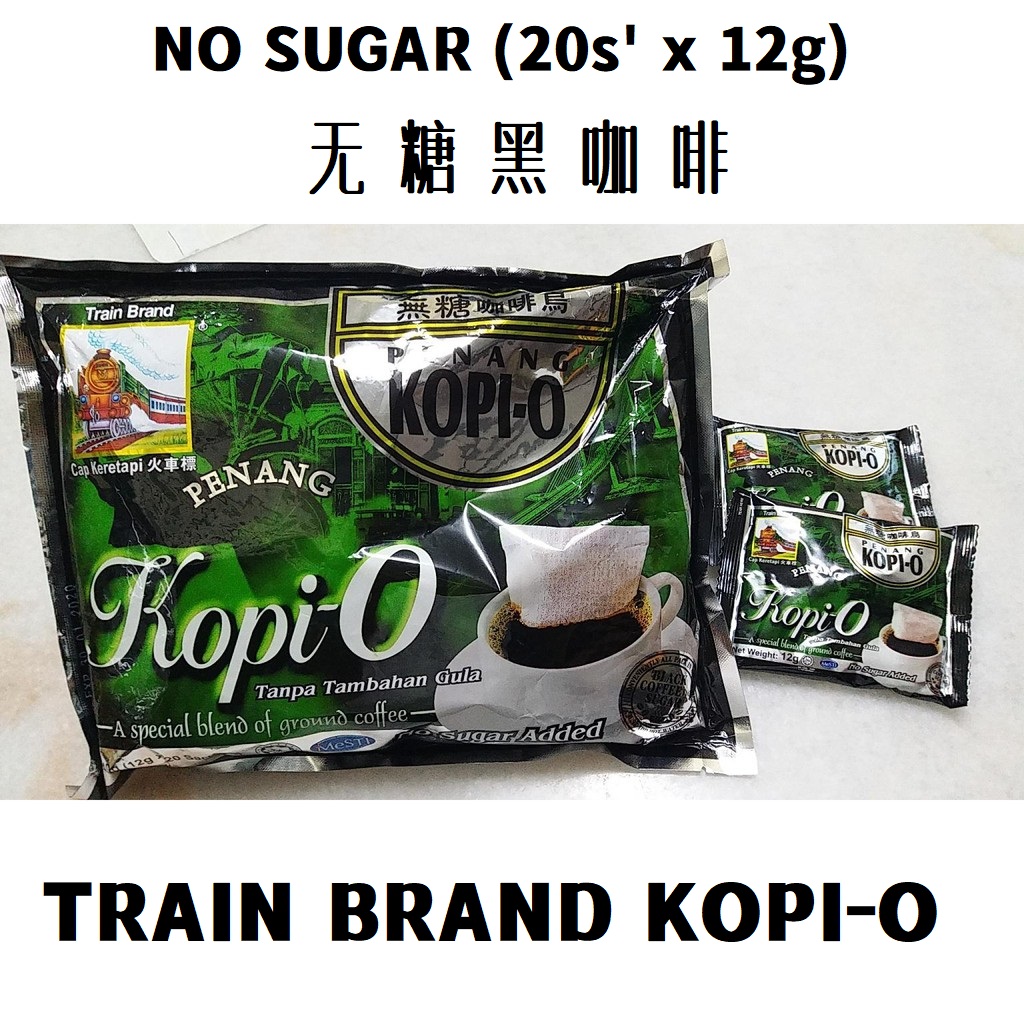 PENANG COFFEE - Train Brand Kopi-O (No Sugar) (20s' x 12g) 无糖黑咖啡 火车标 ...