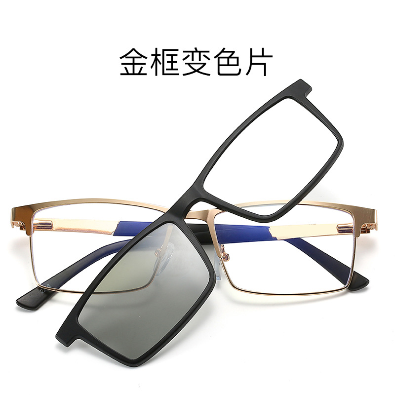 A-G Gift Magnetic Photochromic Lens 3 in 1 Double Vista Reading ...