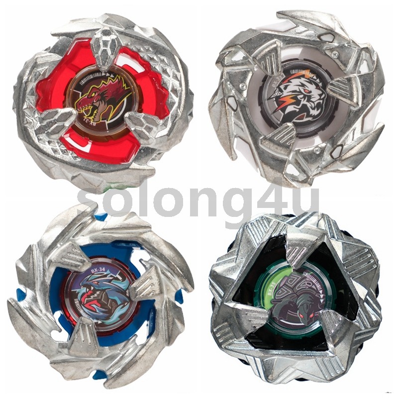 BX Beyblade X SB Brand BX-31 BX-33 BX-34 BX-35 Toys Gift for Children ...