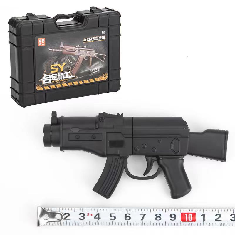 SY Senhe Seiko children's toy gun mini AK47 alloy small hand grab 1:7 ...
