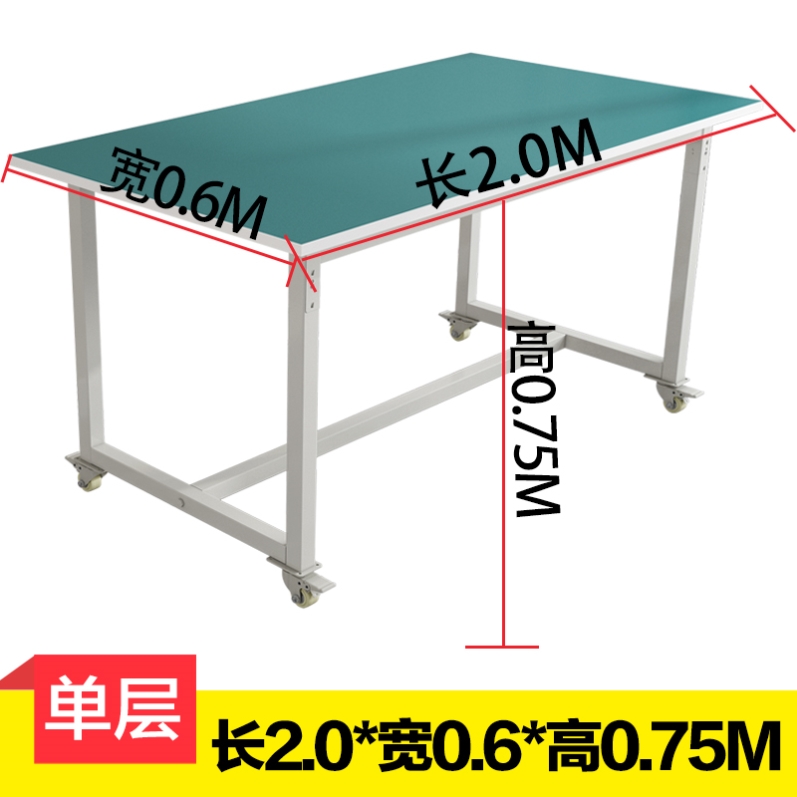 Welding anti-static assembly line operation table workshop work table ...
