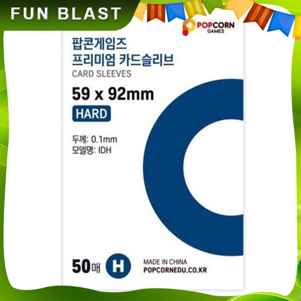 50pcs Blueberry Sleeves Kpop Photocard Protector Sleeve Hard Card ...