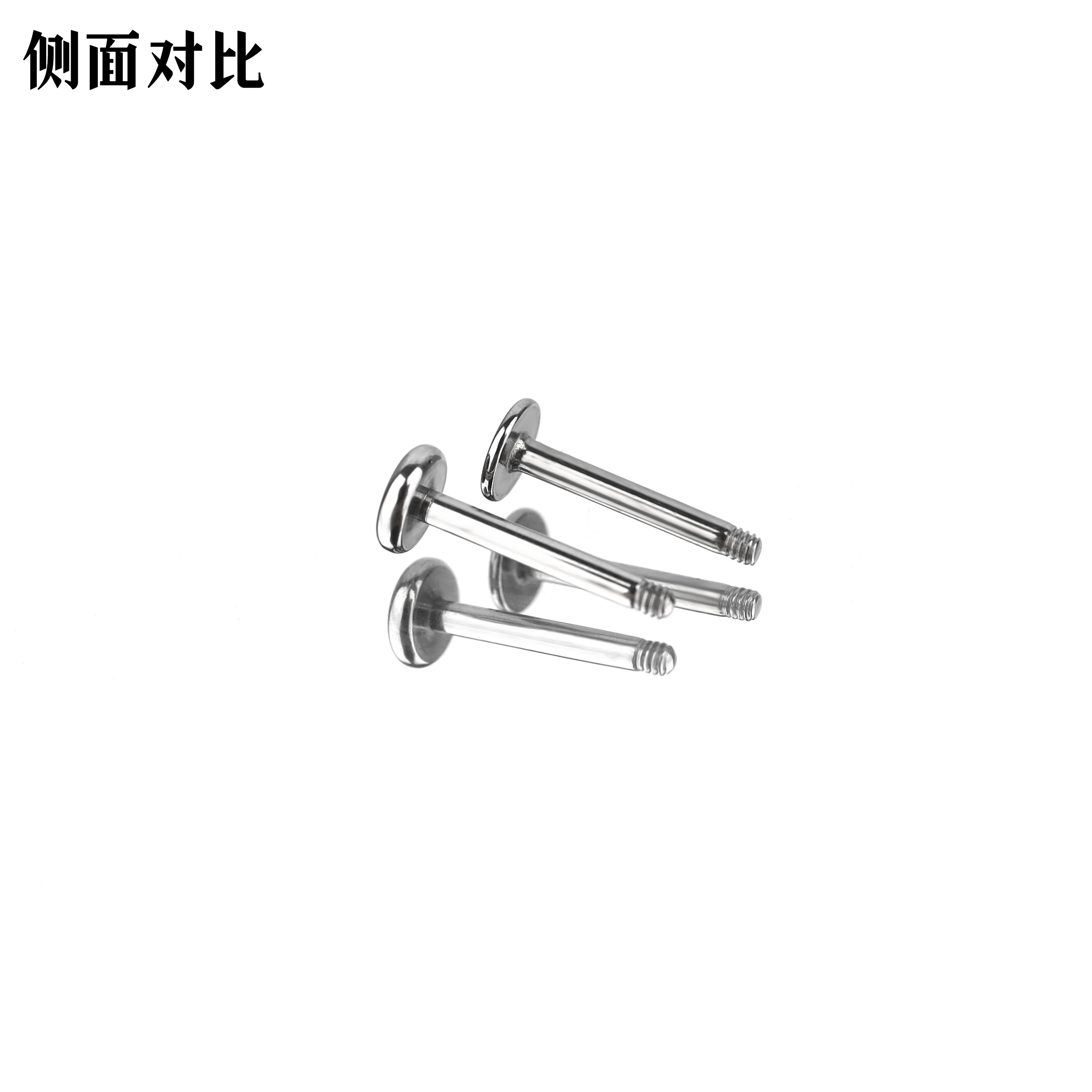 【Essential Good Item】Shinma 316L Medical Titanium Steel Lip Nail Ear ...