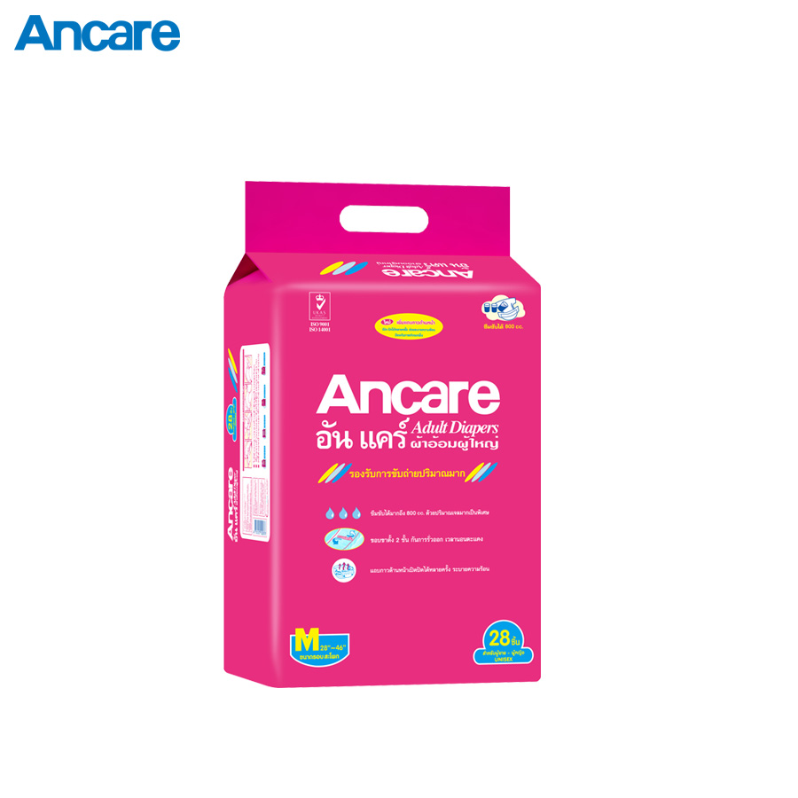 (ขายยกลัง) Ancare อันแคร์ ผ้าอ้อมผู้ใหญ่แบบเทป ไซส์M 28 ชิ้น x 4 แพ็ค ...