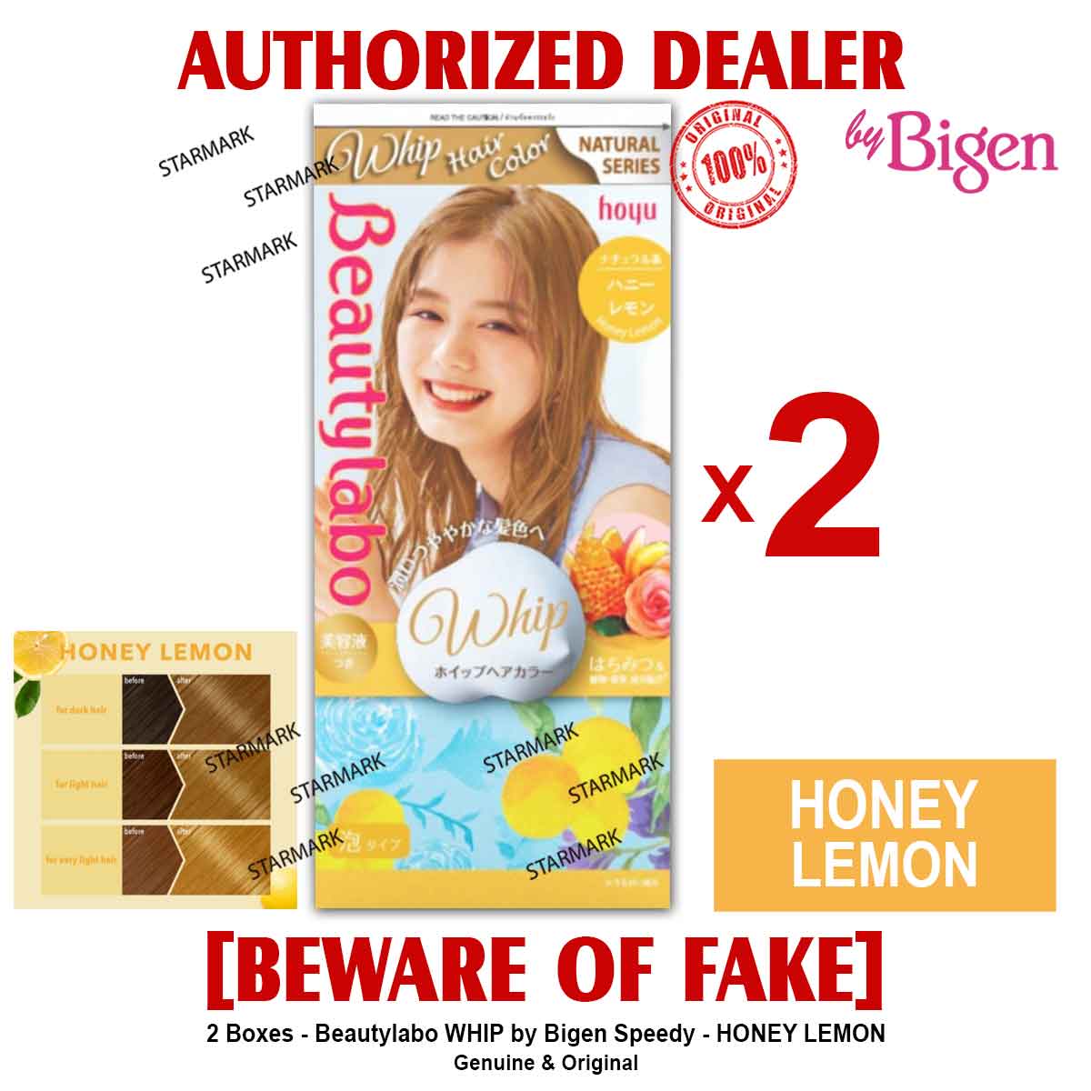 BEAUTYLABO WHIP Hair Color by Bigen HONEY LEMON (HL) Foam / Whip ...