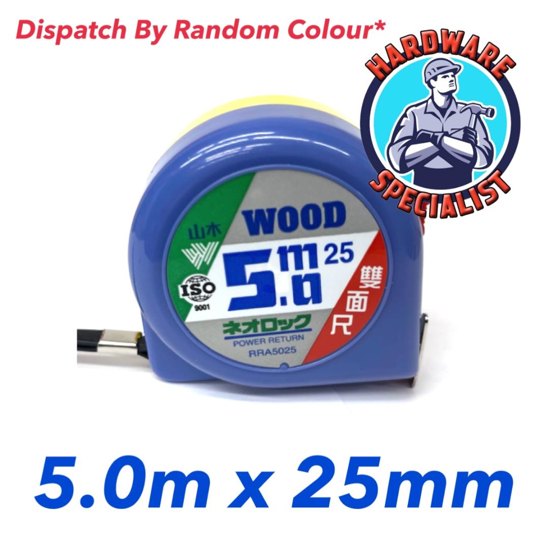 Wood Feng Shui Measuring Tape / Power Return / Made In Taiwan | Lazada ...