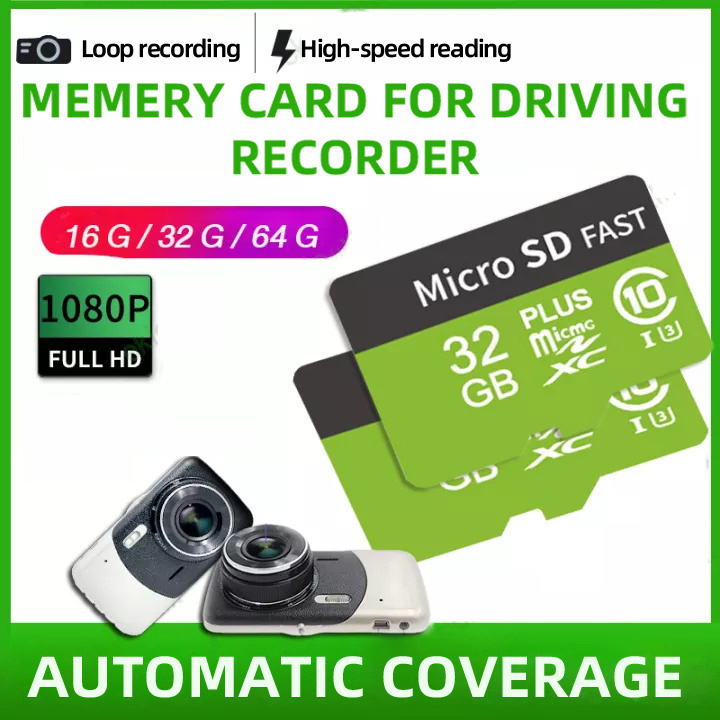 Memory card for Car camera Dash cam 16G/32G/64G capacity SD card for ...