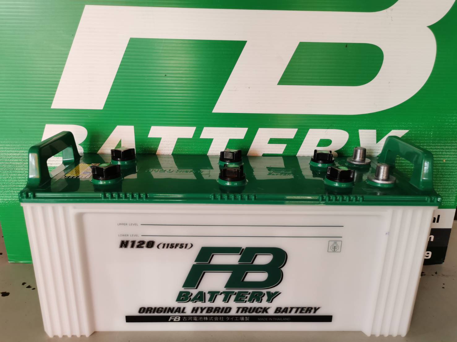 FB แบตเตอรี่ (ยังไม่ได้เติมน้ำกรด) รุ่น N120 Hybrid ไฟ120แอมป์ แผ่นเต็ม ลูกค้าต้องเติมน้ำกรดและ ...