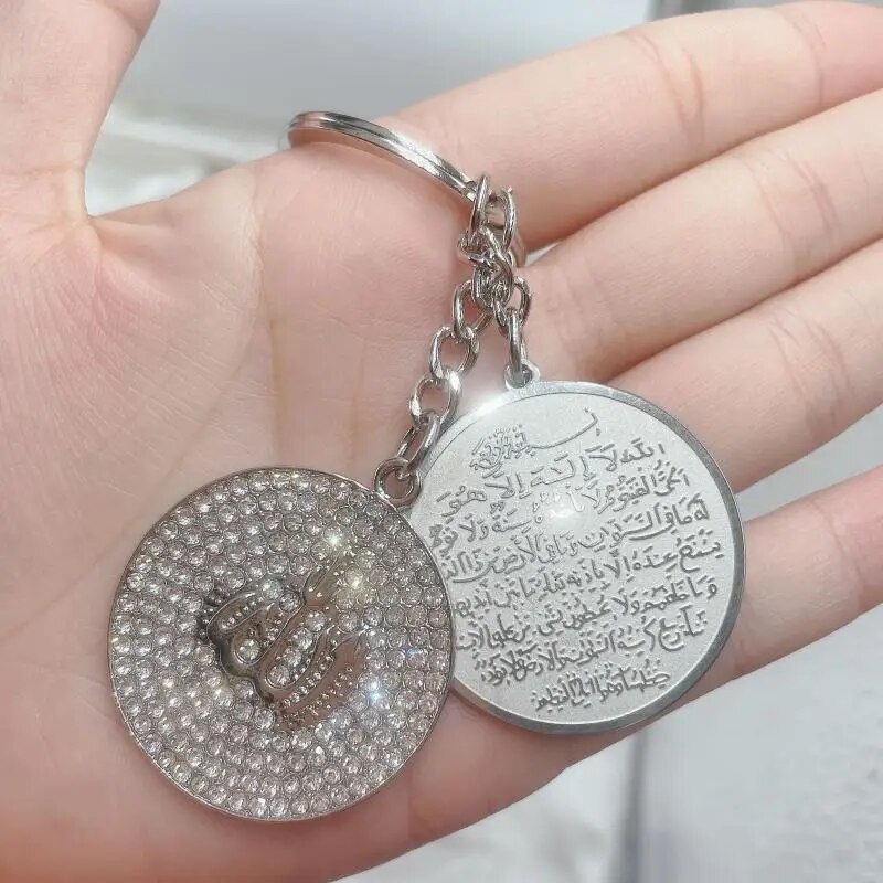 Men's Women's Luxury Design Gold Color Allah Keychain Lucky Amulet ...