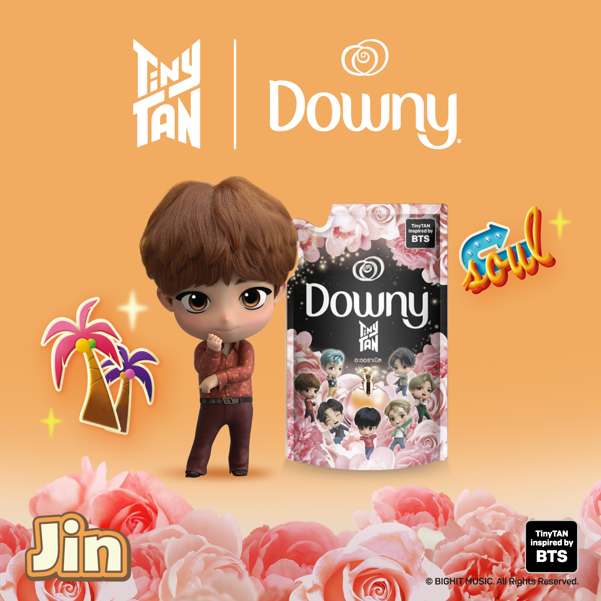 Downy ดาวน์นี่ น้ำยาปรับผ้านุ่ม สเปเชี่ยล อิดิชั่น กับ BTS Character ...