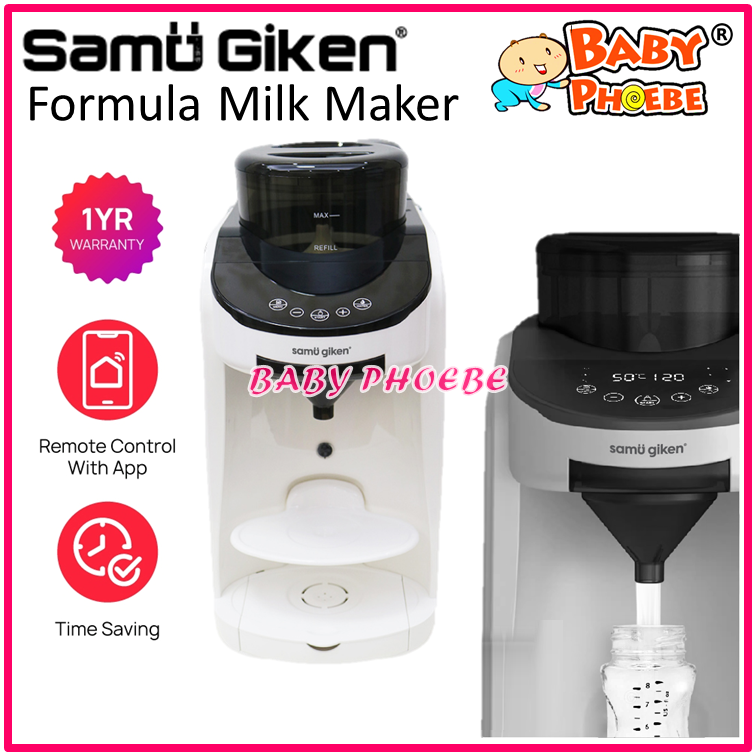 Samu Giken Baby Formula Milk Maker FMM10 - 1 Year Warranty | Lazada