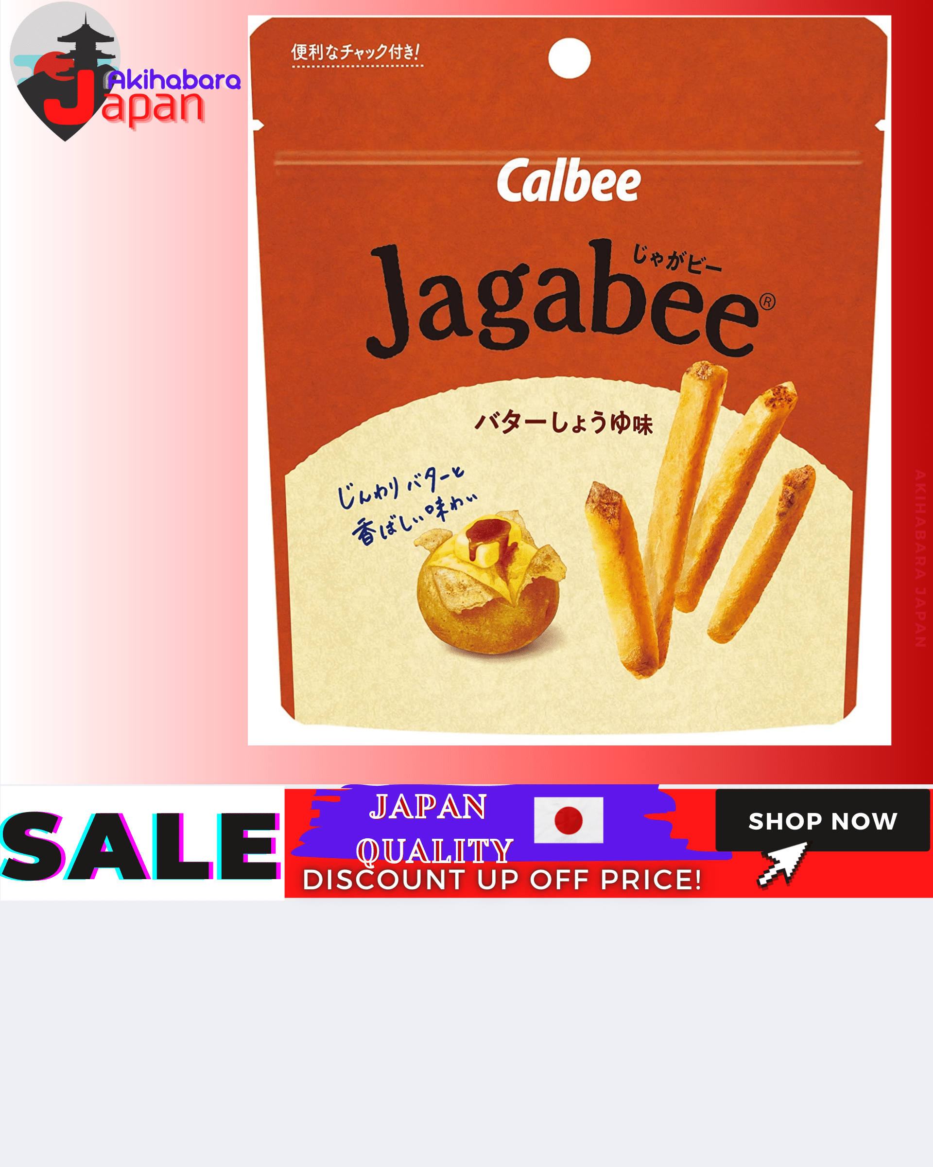 [ 100％ japan import original ]Calbee stand pouch Jagabee butter soy sauce flavor 40g x 12 bags ...