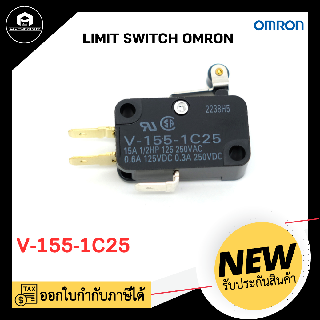 LIMIT SWITCH OMRON V-155-1C25 | Lazada.co.th