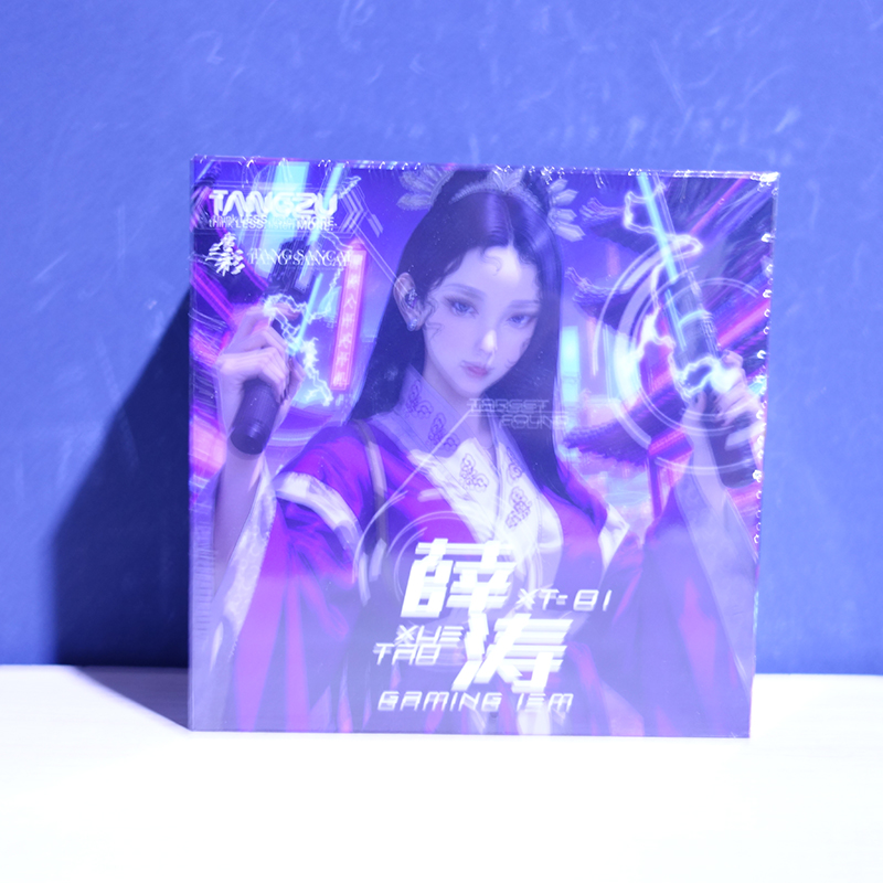 TANGZU Xue Tao 10mm Single Dynamic Driver Glass Diaphragm Unit Gaming ...