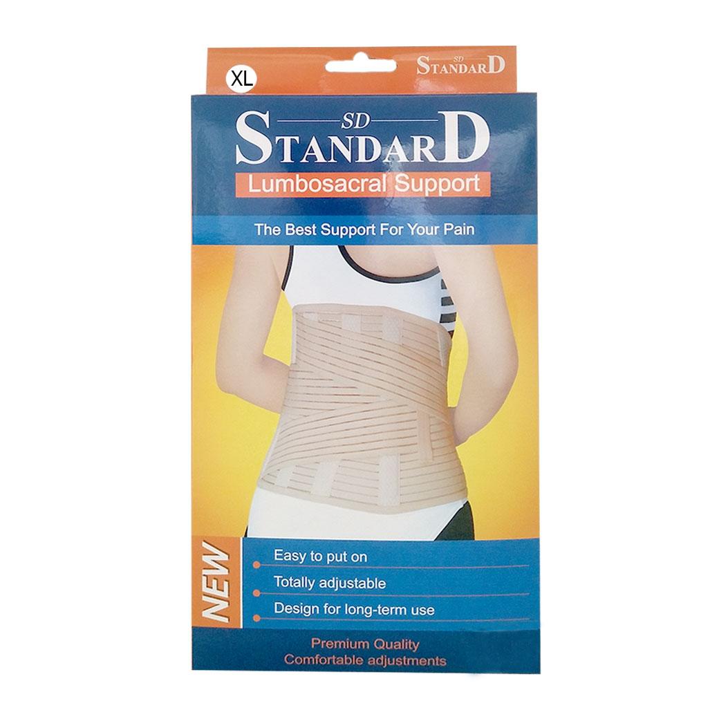 STANDARD LS SUPPORT เข็มขลัดพยุงหลัง (210) สีเนื้อ365wecare - 365wecare ...