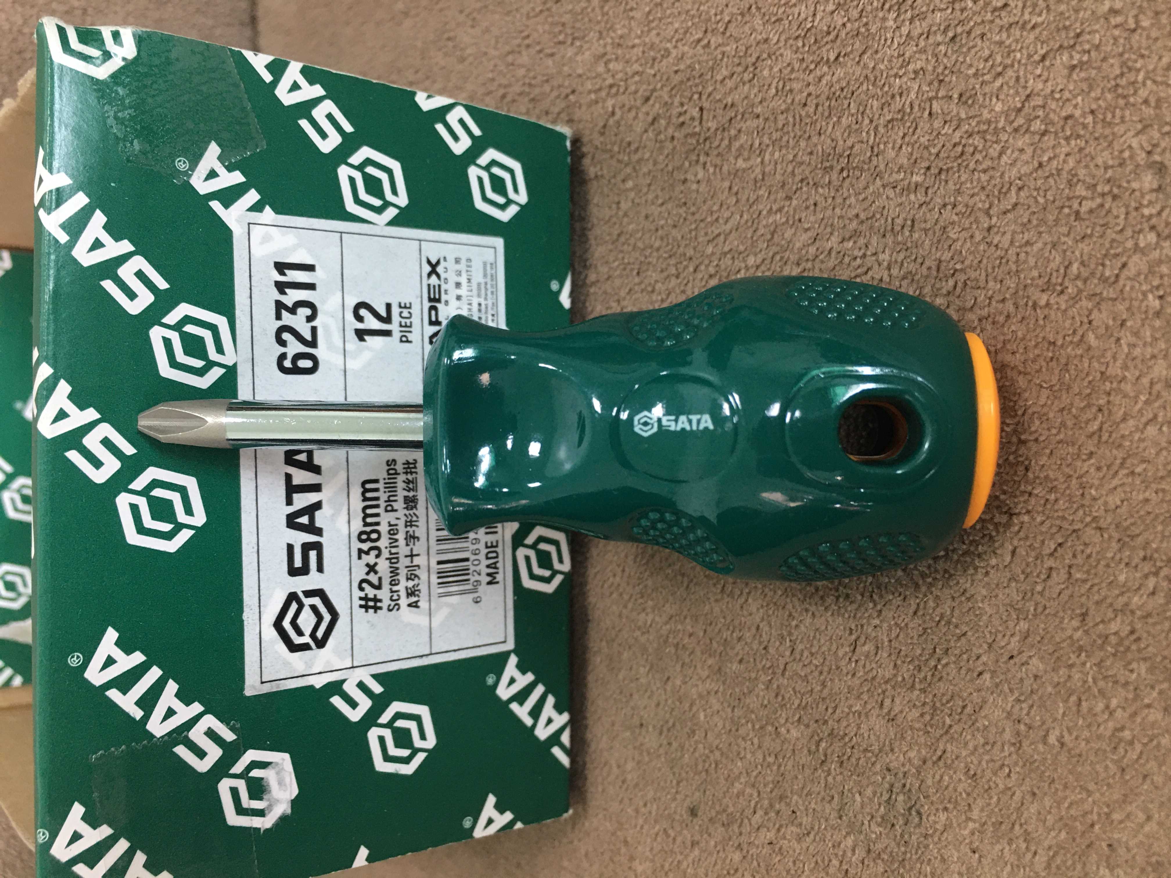 ใขควงแฉกแบบสั้น SATA 62311 | Lazada.co.th