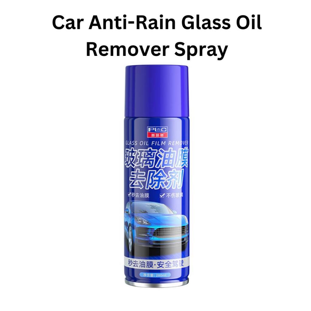 [SG Ready Stock] Car Anti-Rain Coating Spray Anti Fogging Coating ...