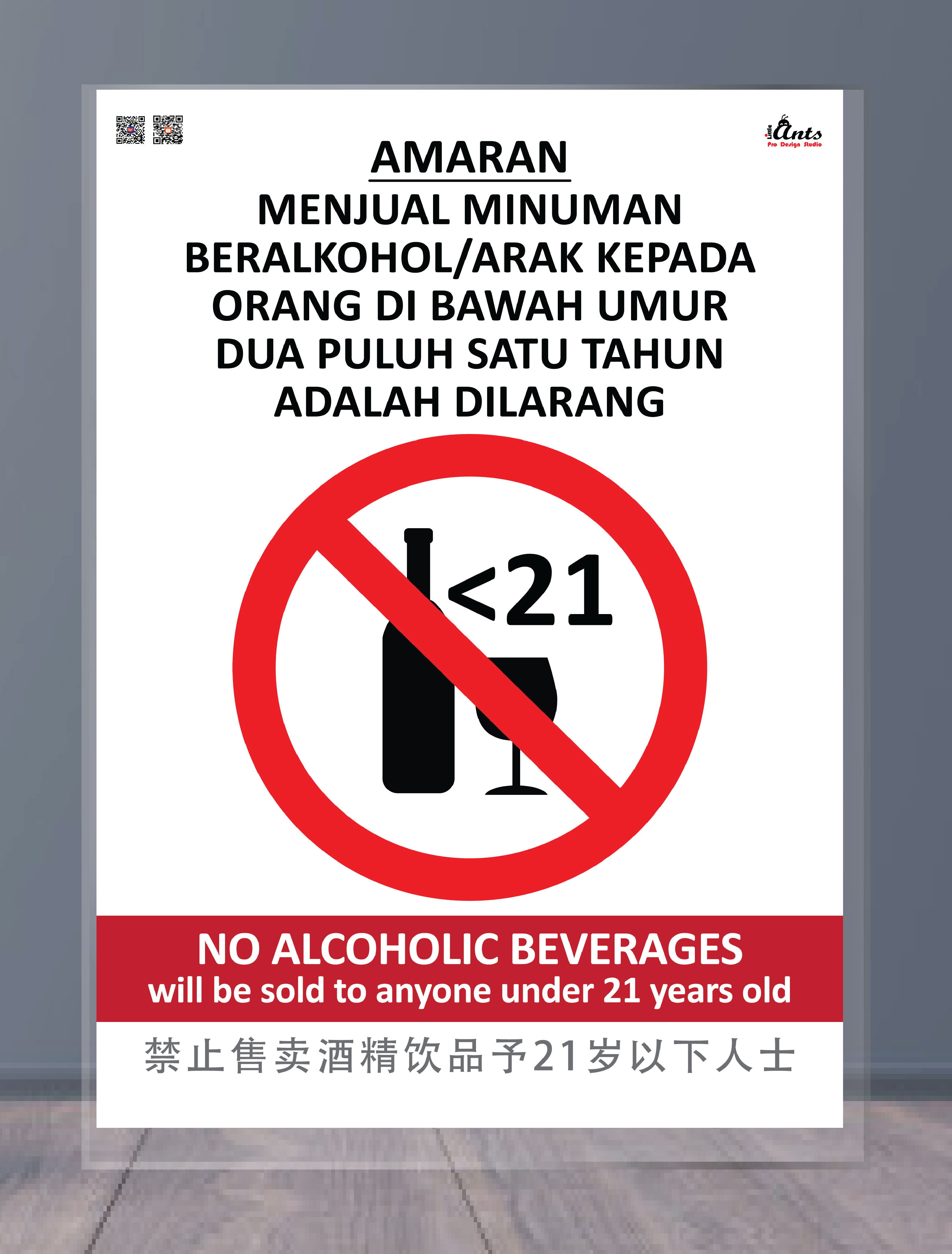 [Laminated poster] Signage No Smoking Papan Tanda Sign Signboard Non ...
