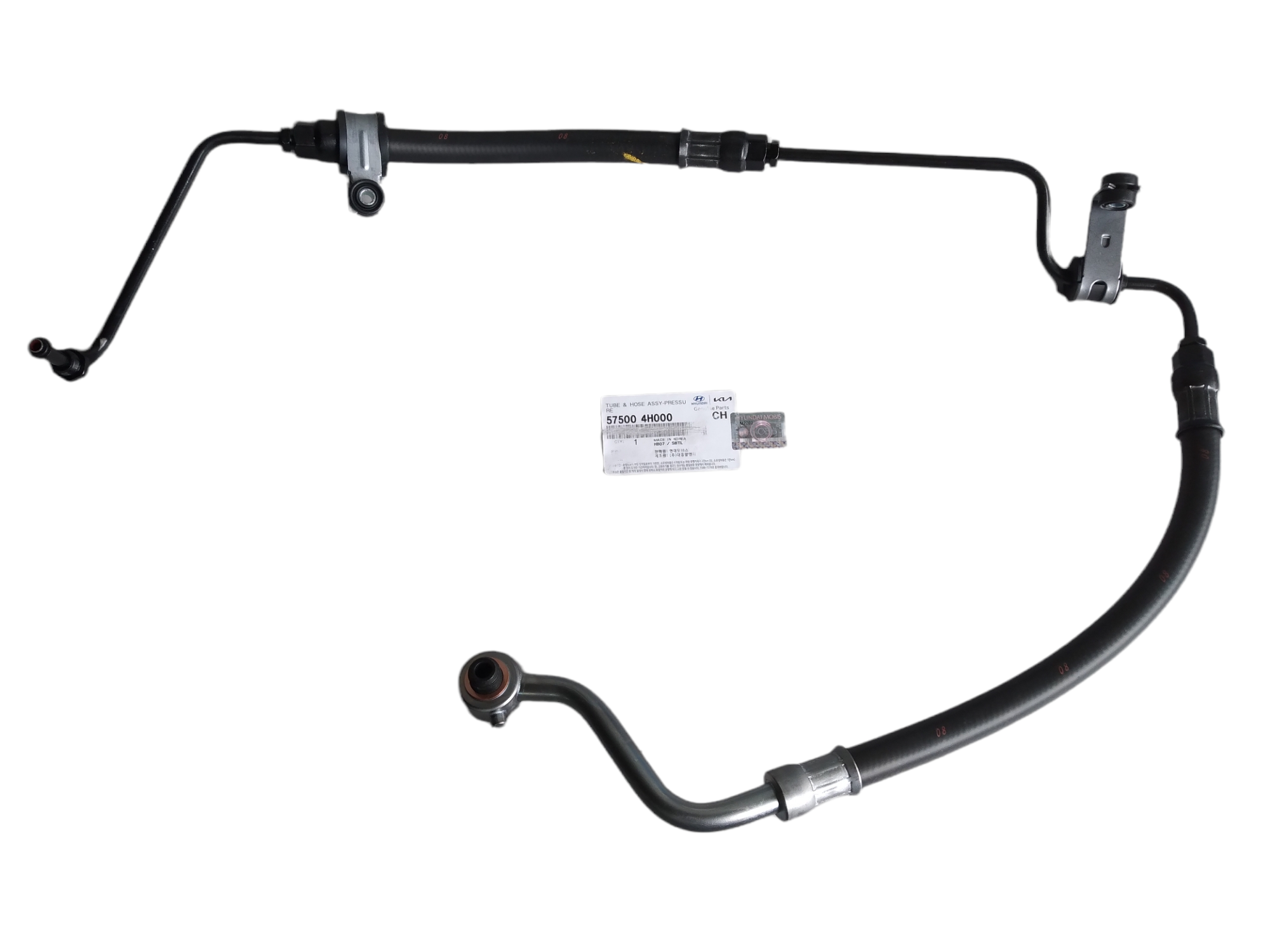 [ORIGINAL] 575004H000 POWER STEERING HOSE HYUNDAI GRAND STAREX 2008 ...