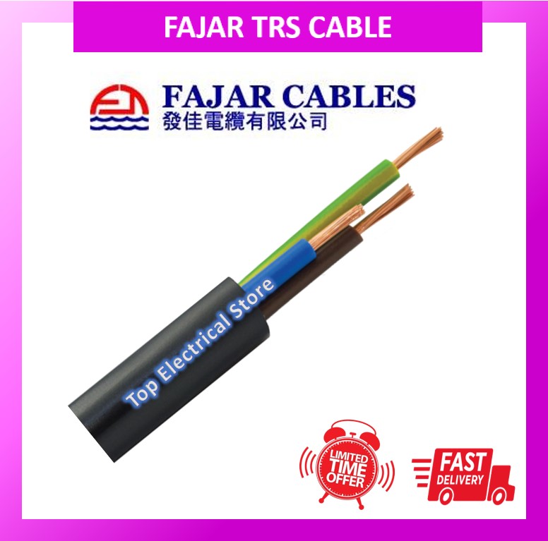 FAJAR 1.0MM 1.5MM 2.5MM TRS RUBBER FLEXIBLE CORD CABLE 3 CORE ...