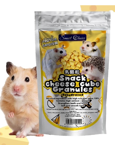 Smart Choice Snack Cheese Cube Granules 200g 乳酪粒 [Hamster ,sugar glider ...