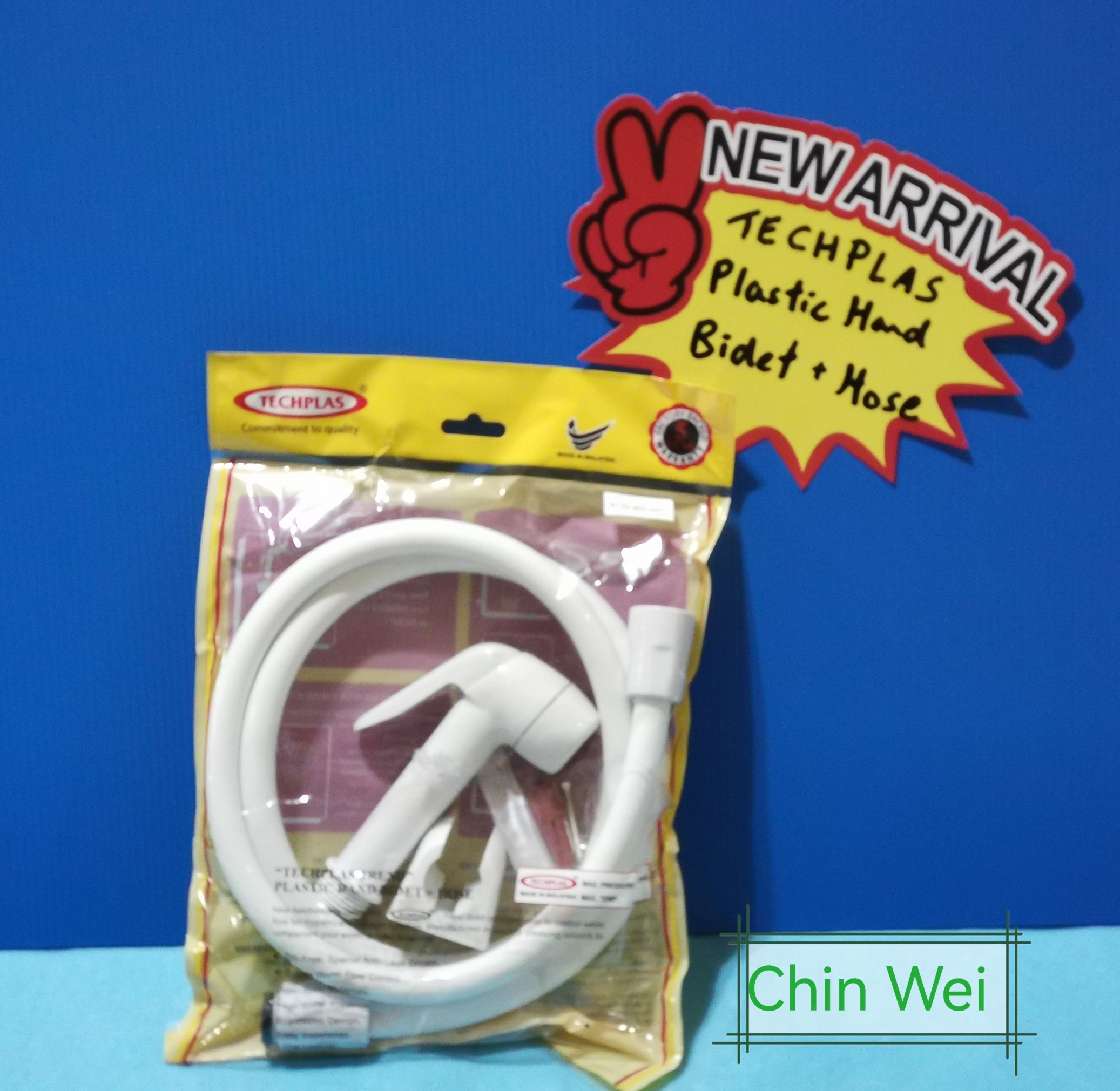 [TECHPLAS] Trend 1/2" Full Set PVC Hand Bidet + Hose Spray With Hose ...