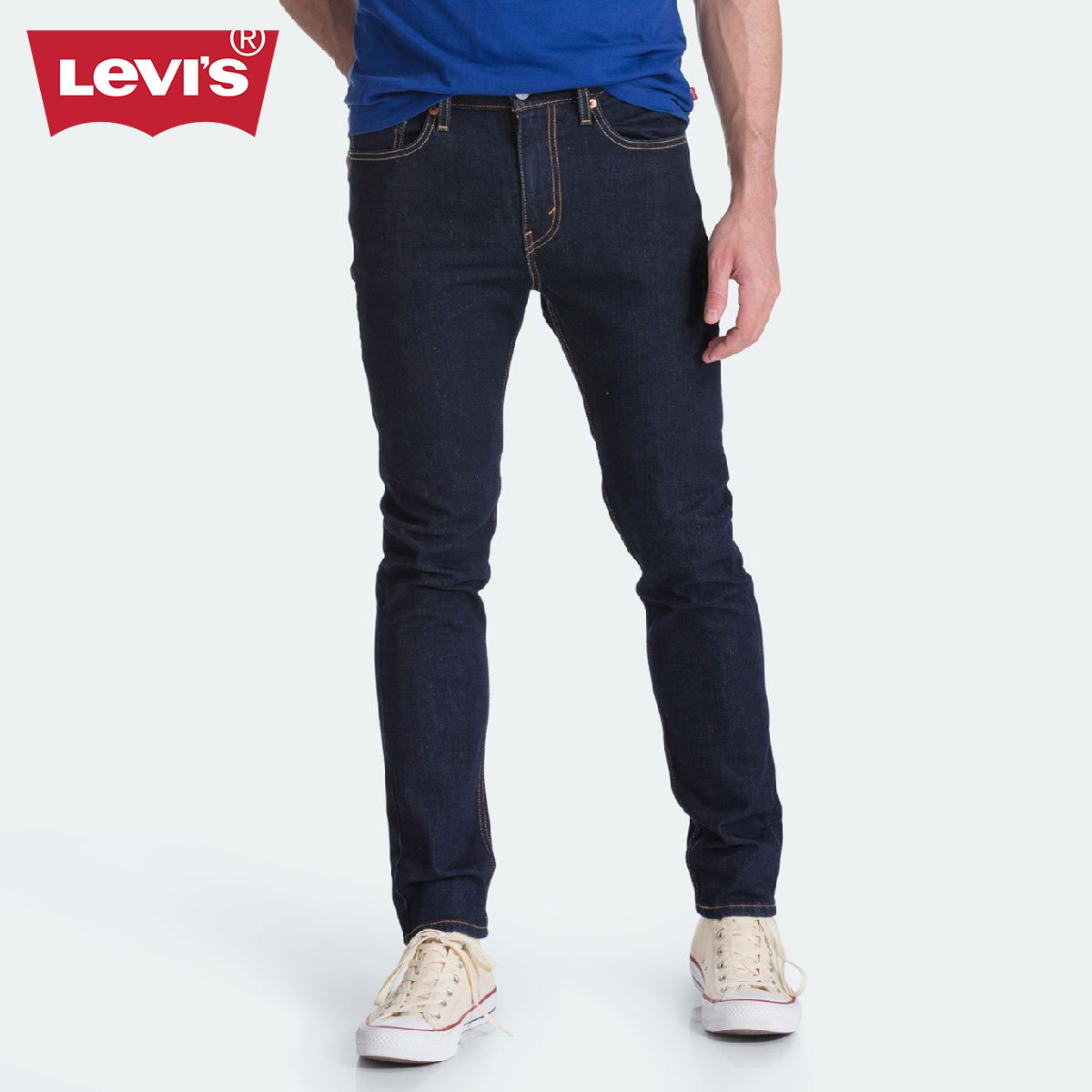 Levi's® Men's 510™ Skinny Jeans 05510-0732 | Lazada PH