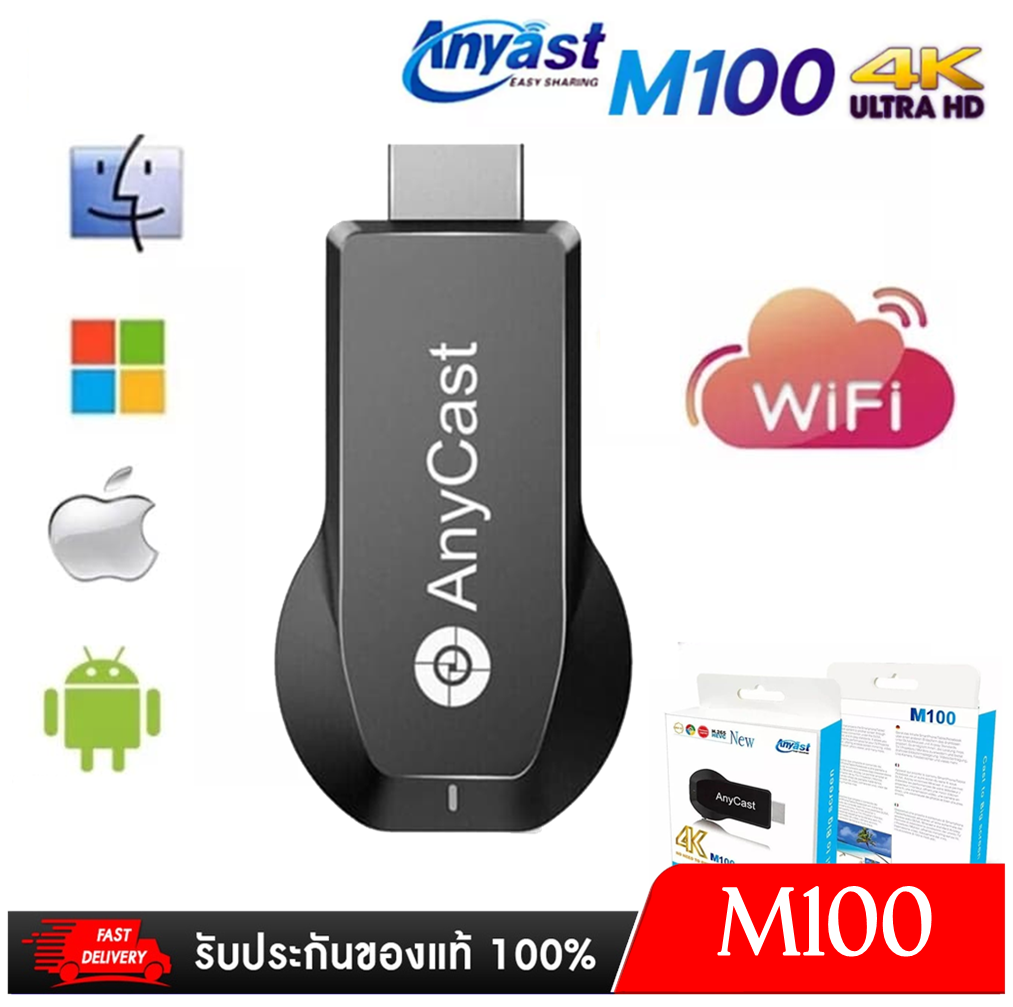 Nanotech New 4K Anycast m100 wireless wifi Display receiver tv dongle ...